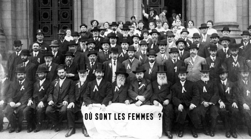 Où sont les femmes ? — Table ronde 2019 - Plages Magnétiques